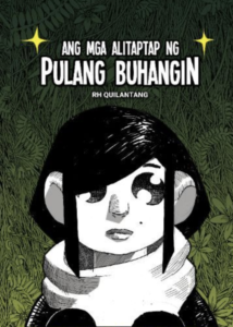 ‘ANG MGA ALITAPTAP NG PULANG BUHANGIN’: A MUST-READ GRAPHIC NOVEL FOR ...